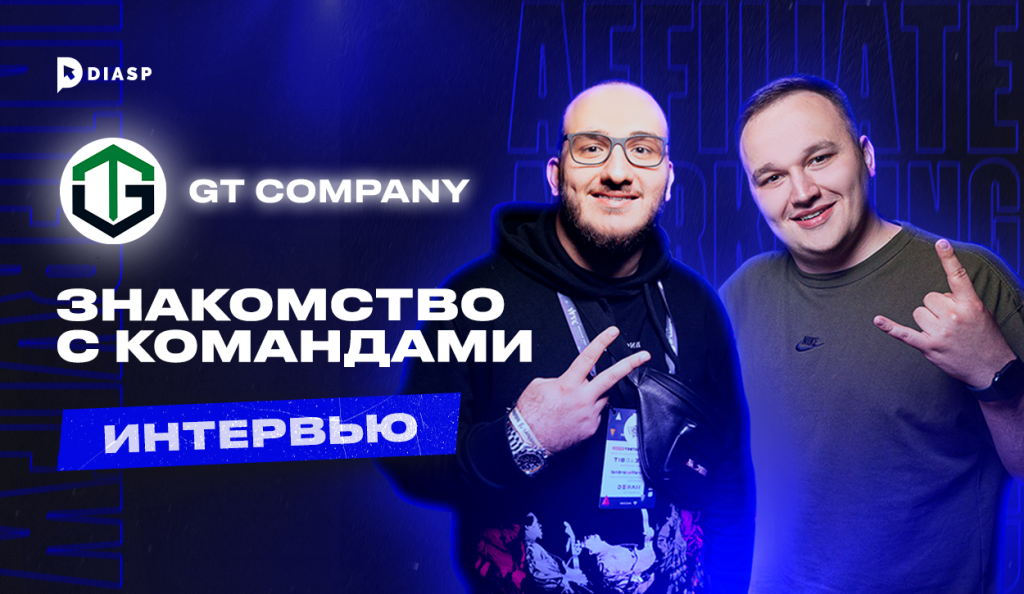 Вне закона: самые известные кардеры * Diasp.pro